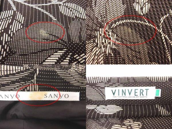 Yahoo!オークション - バンベール VINVERT セットアップ 上下 シャツ ...