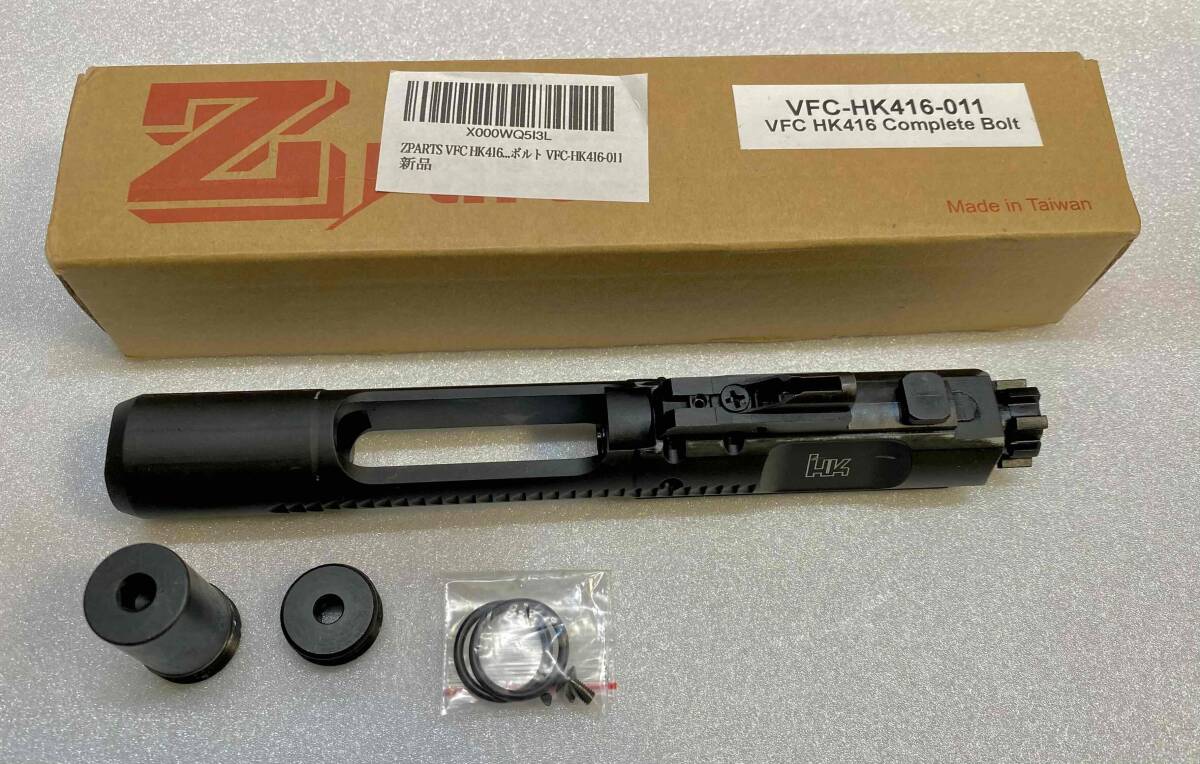 Zparts VFC-HK416-001 コンプリートボルト VFC HK416D/A5/M27 GBB対応(パーツ)｜売買されたオークション情報、yahooの商品情報をアーカイブ公開 ...