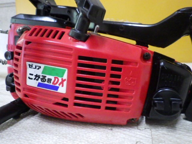 Yahoo!オークション - ゼノア チェンソー G310 こがる君DX 実動品