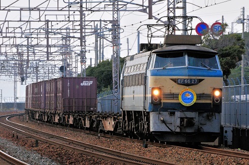 Yahoo!オークション - デジ画像2コマ HM掲出 EF652139とE...