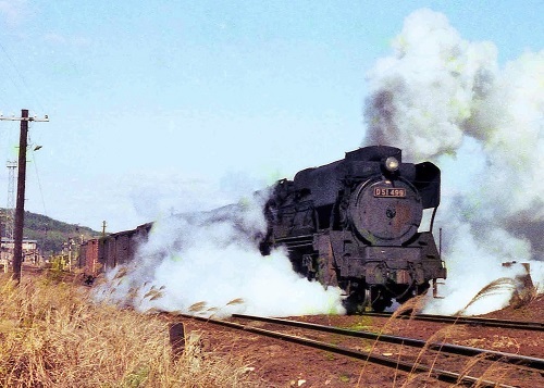 Yahoo!オークション - SL写真KG 参宮線 変形デフD51499