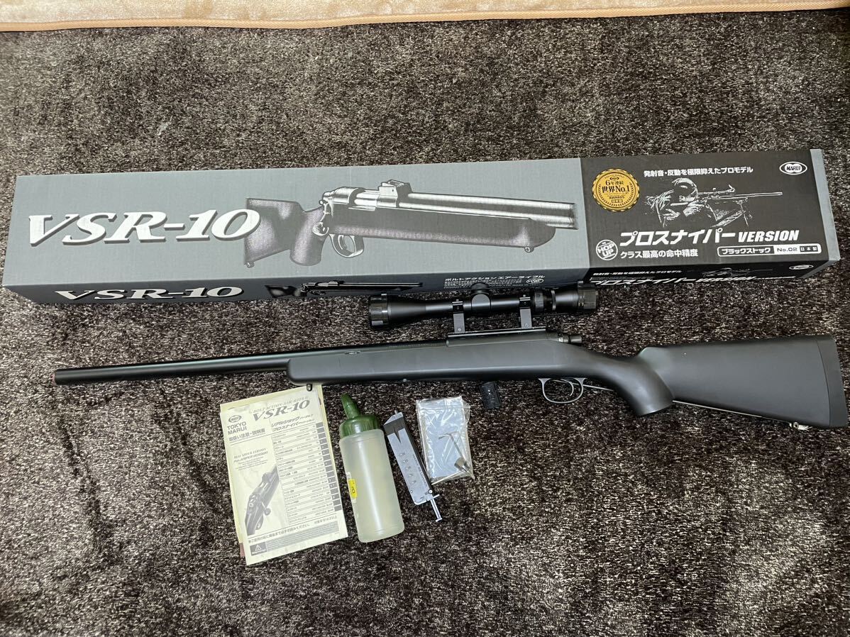 Yahoo!オークション - 【エアガン】プロスナイパーversion ボルトアク...