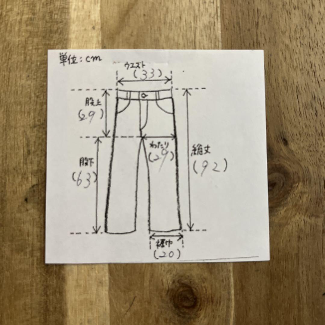 Yahoo!オークション - NEUNA 千鳥格子 セミワイド ハイウエスト チェッ...