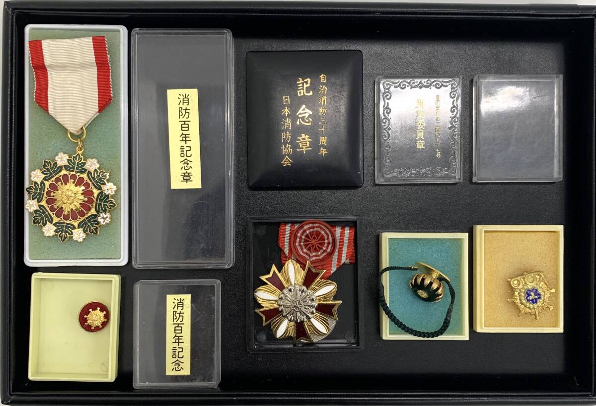 Yahoo!オークション - #9514 勲章 6点おまとめ