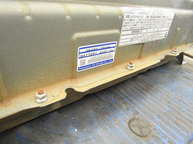 Yahoo!オークション - 【個人宅配送不可】[H72+EG1]【未チェック品/走...