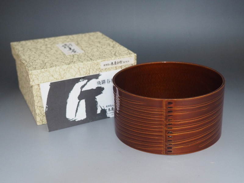 Yahoo!オークション - A3289 春慶塗 曲建水 化粧箱付 茶道具 抹茶器 茶...