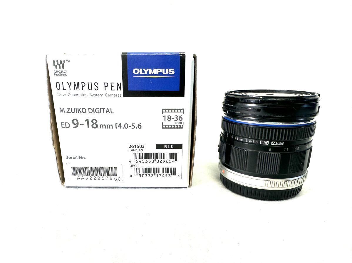 Yahoo!オークション - OLYMPUS オリンパス M.ZUIKO DIGITAL ED 9-18mm...