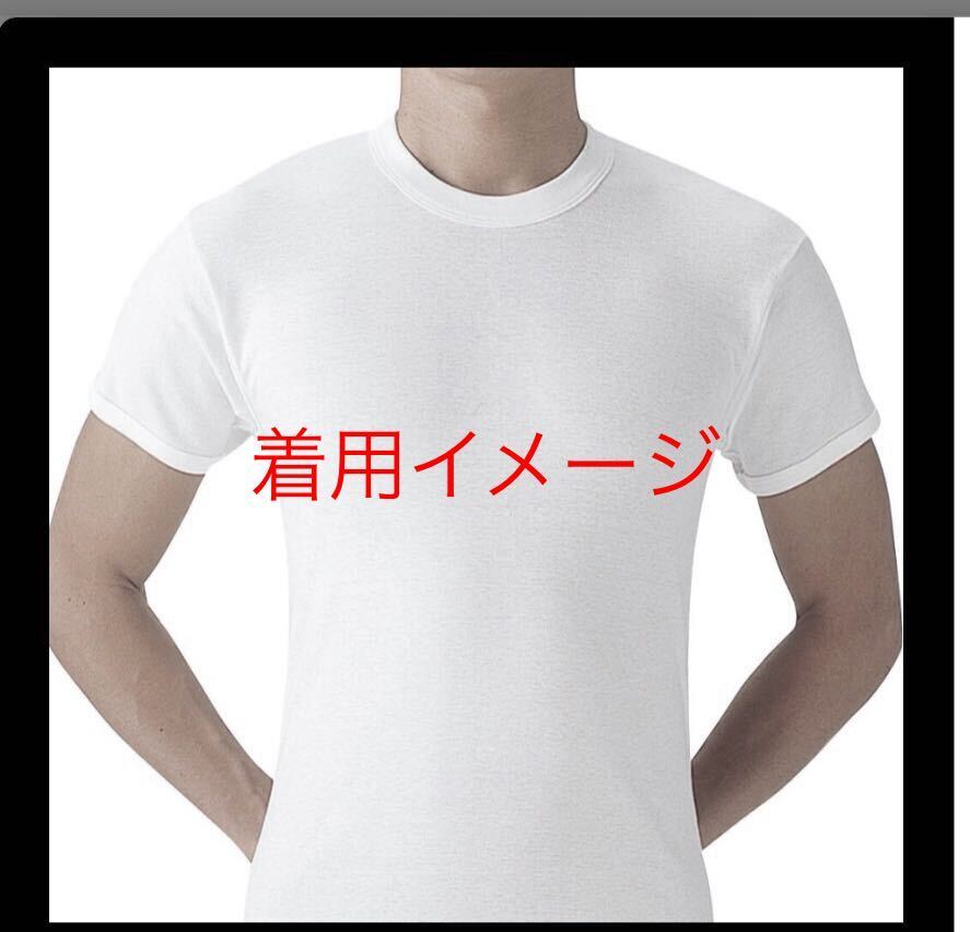 Yahoo!オークション - S25 送料185円可 新品 グンゼ やわらか肌着 半...