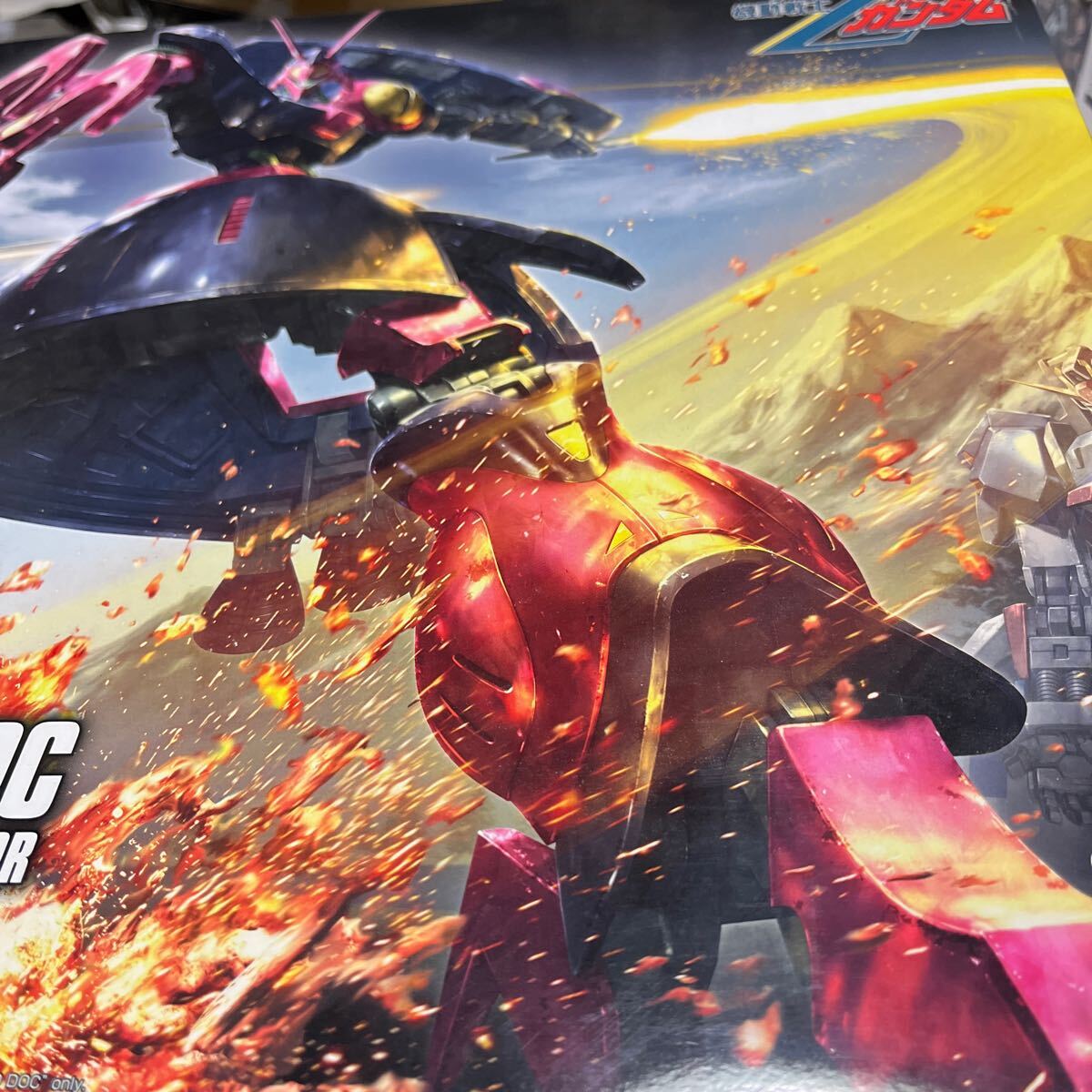 機動戦士ZガンダムHG1/144バウンド ドック バンダイ(機動戦士Zガンダム)｜売買されたオークション情報、yahooの商品情報をアーカイブ公開 - オークファン（aucfan.com）