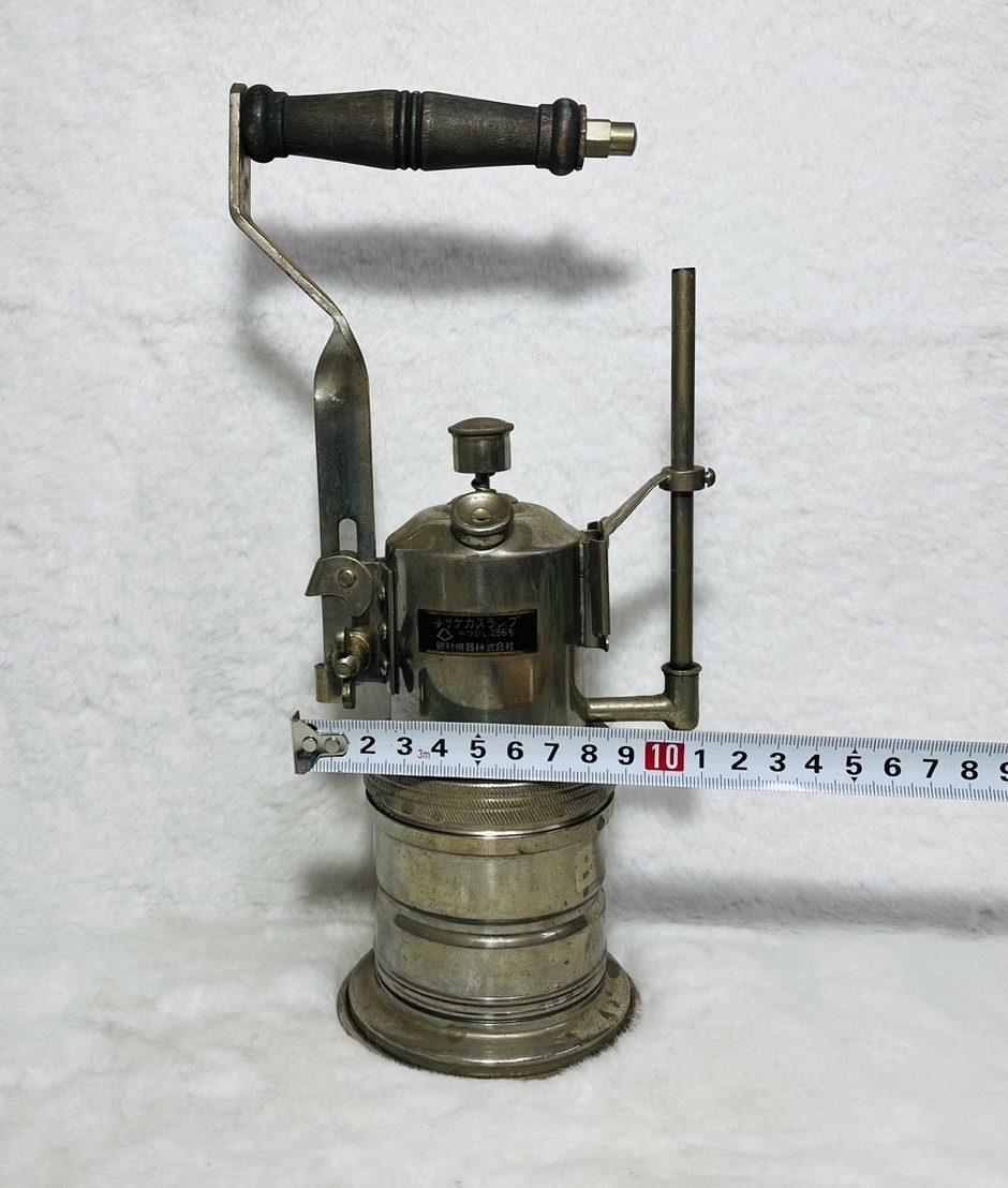 Yahoo!オークション - [240823-2T]【現状品】≪手サゲガスランプ≫みつ...