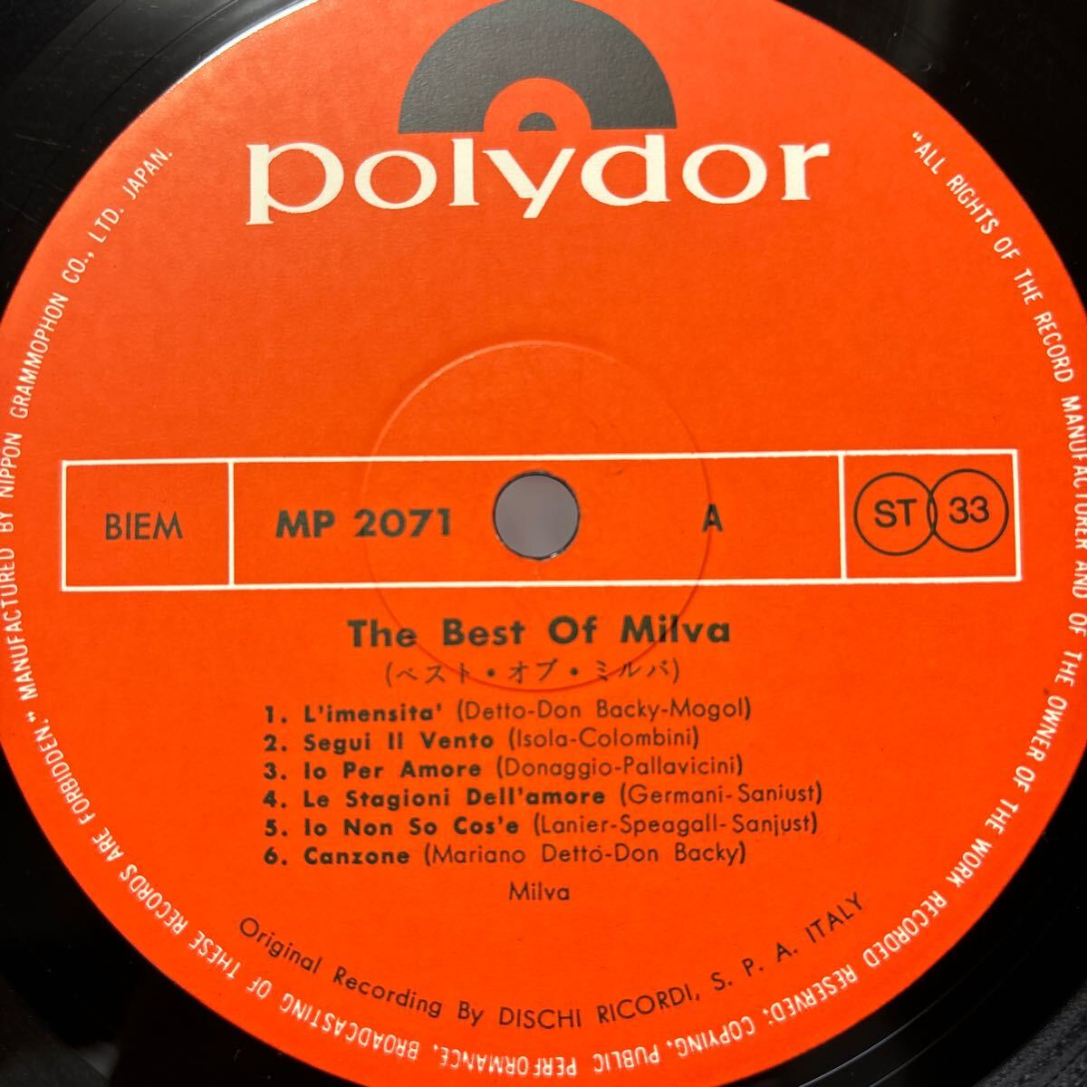 Yahoo!オークション - Milva The Best of Milva LP MP2071 レコード
