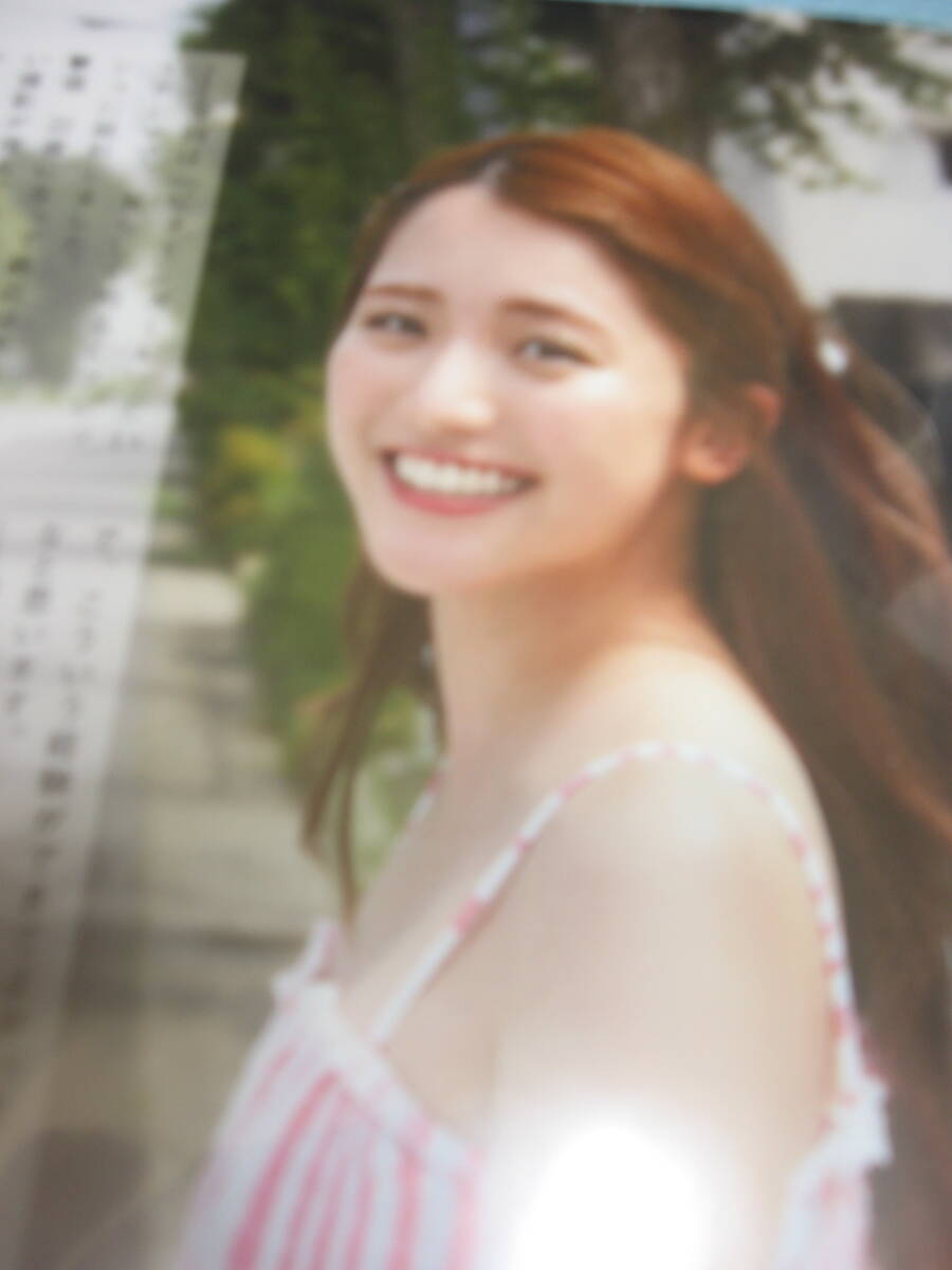 Yahoo!オークション - 蓼沼優衣 切り抜き8p