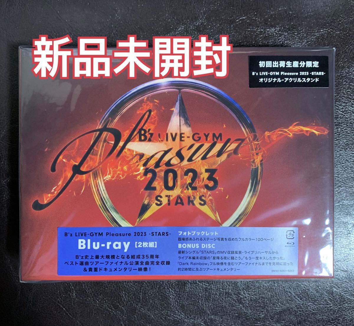 Yahoo!オークション - 【初回仕様】B'z LIVE-GYM Pleasure 2023 -STARS...