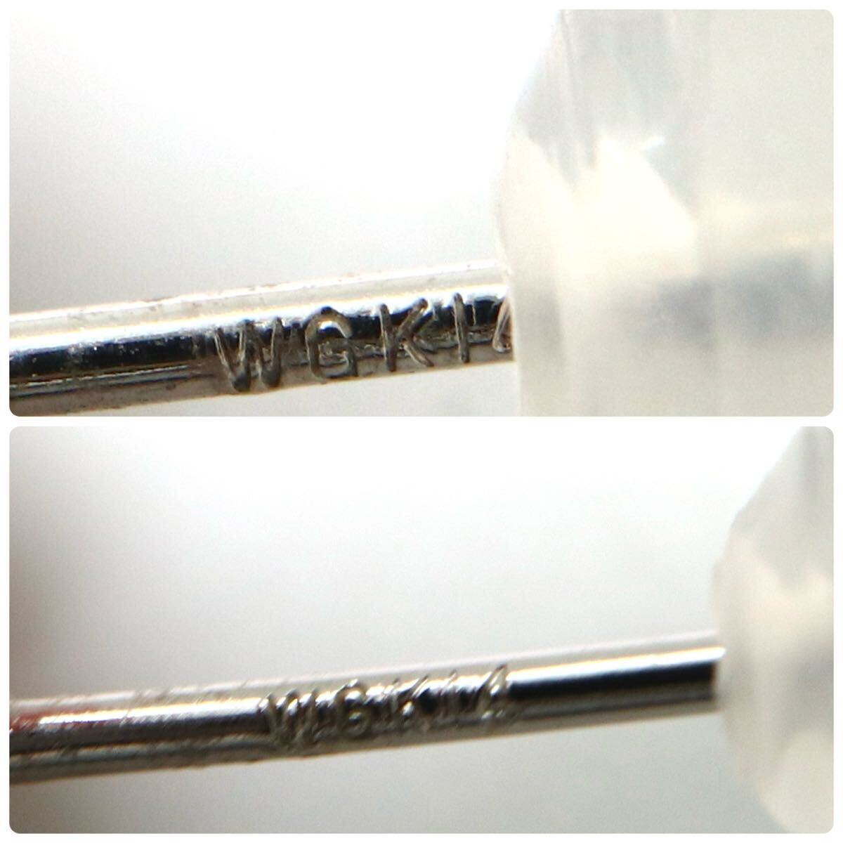 Yahoo!オークション - テリ良し 大珠 《ショコラパールネックレス&K14W...