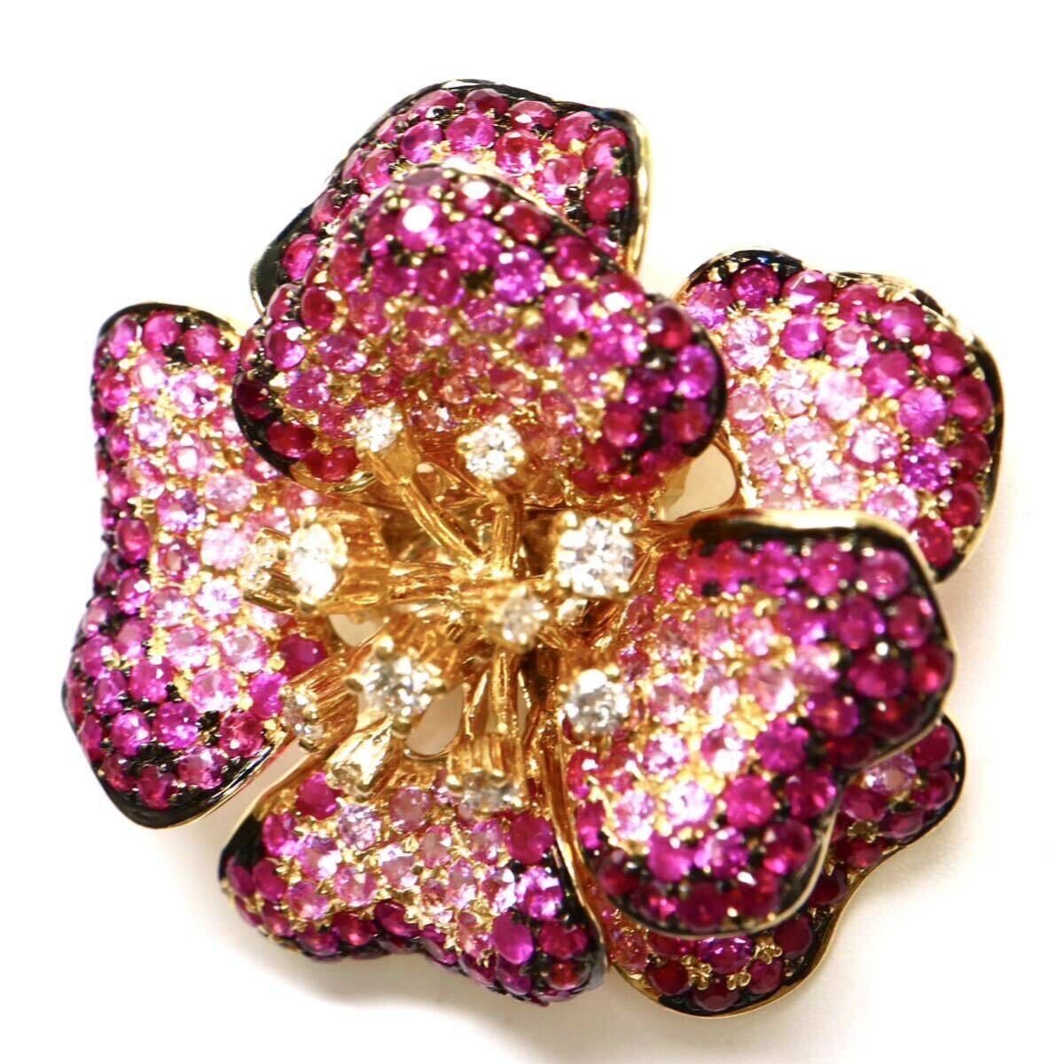 Yahoo!オークション - ソーティング付き 《K18 天然ルビー/天然ダイヤ...