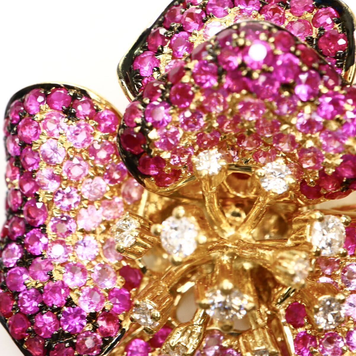 Yahoo!オークション - ソーティング付き 《K18 天然ルビー/天然ダイヤ...