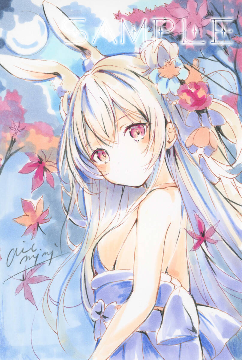 Yahoo!オークション - Kaguya 創作 原画 オリジナル 手描きイラスト ...