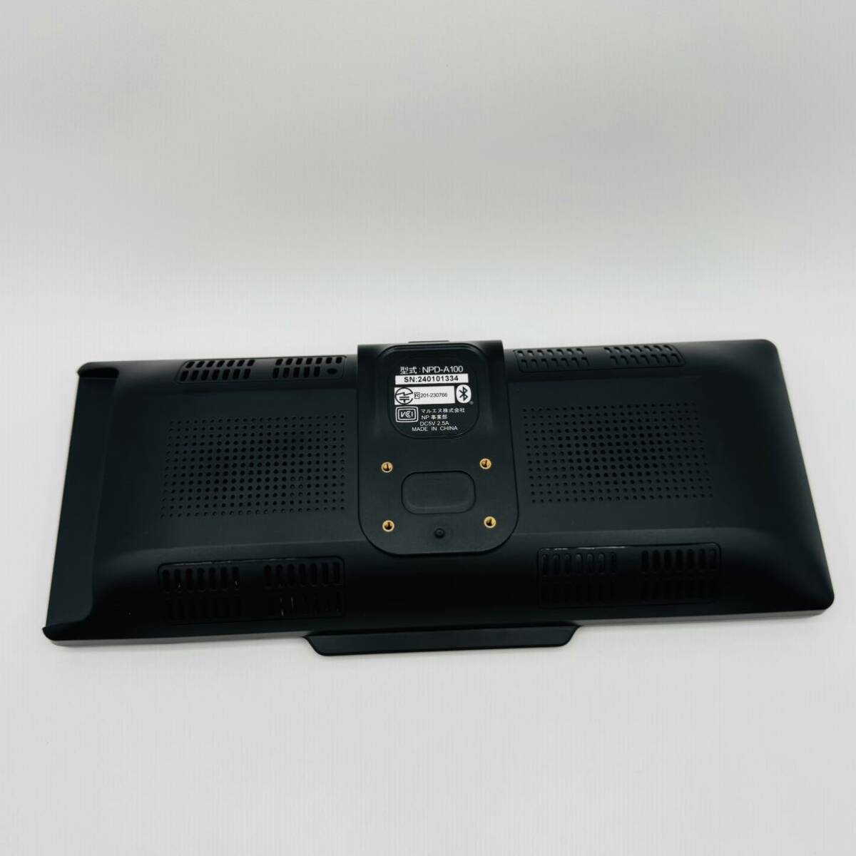 Yahoo!オークション - ディスプレイオーディオ ポータブル マルエヌ NP...