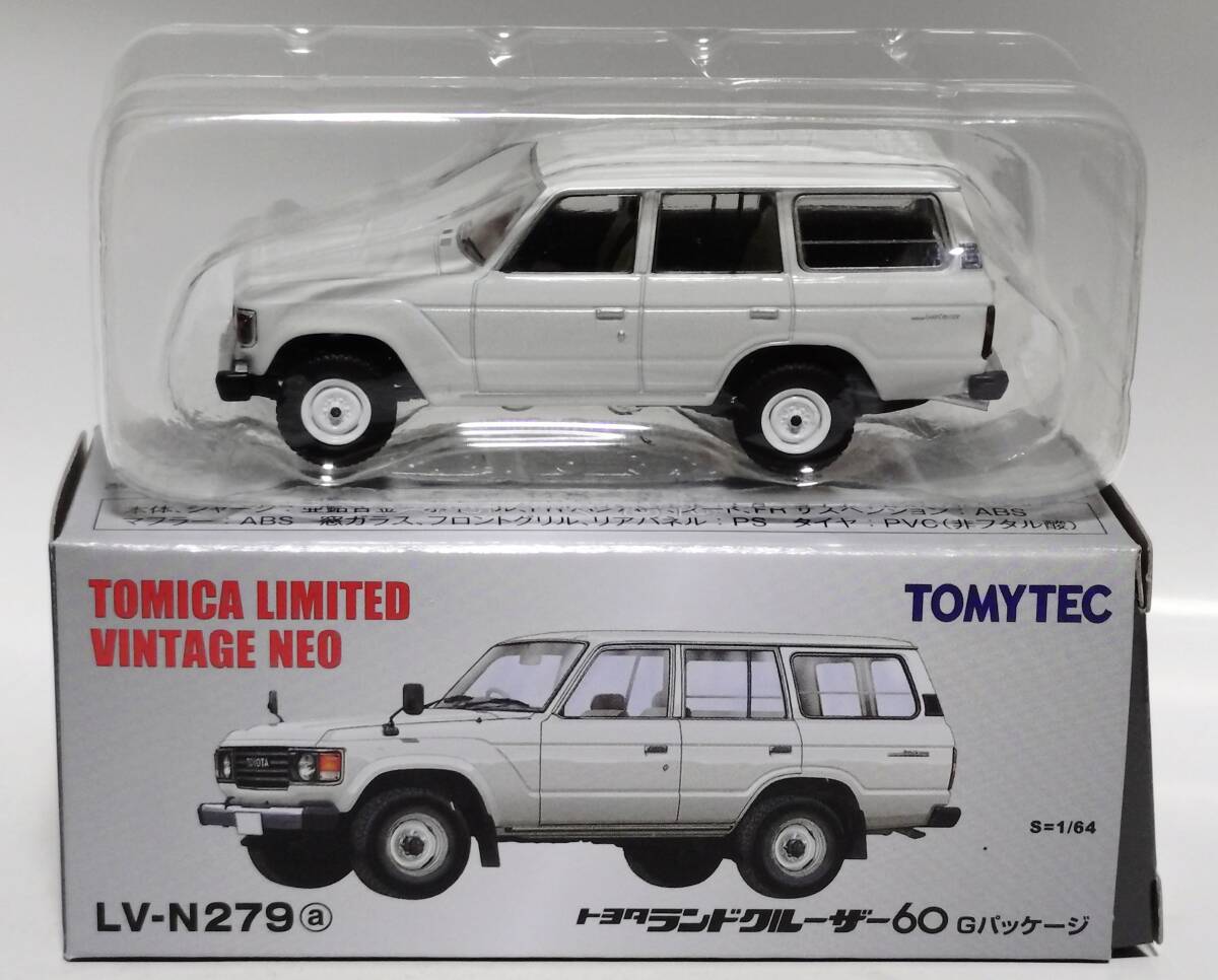 Yahoo!オークション - トミカリミテッドヴィンテージネオ LV−N27...
