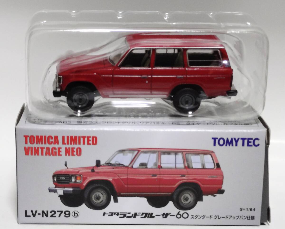 Yahoo!オークション - トミカリミテッドヴィンテージネオ LV−N27...