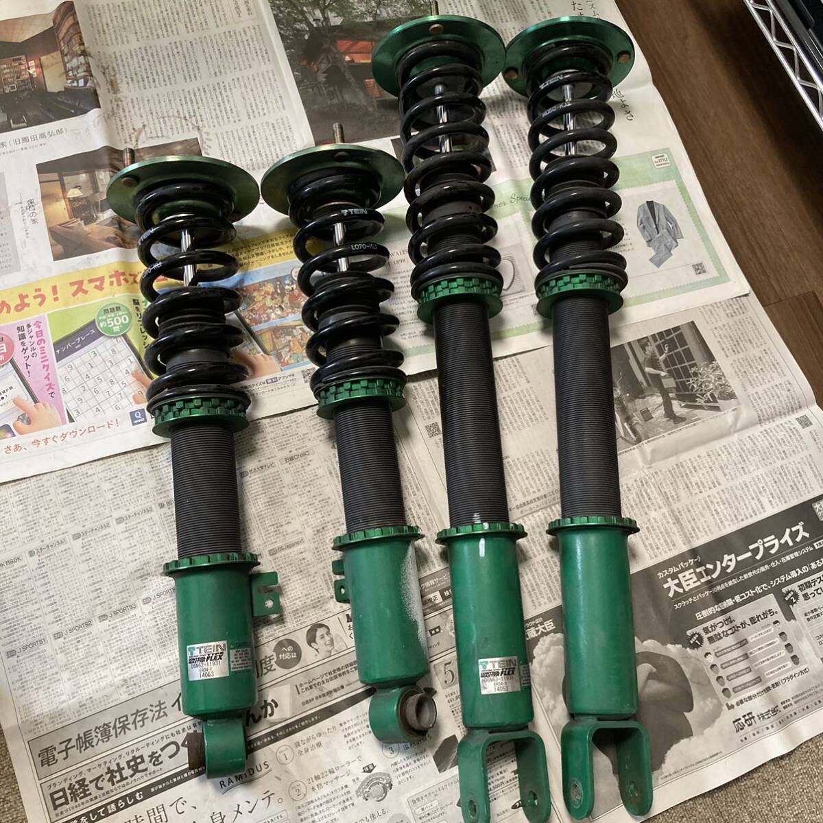 Yahoo!オークション - TEIN TYPE FLEX er34 25gt-t 車高調テイン D6N62...