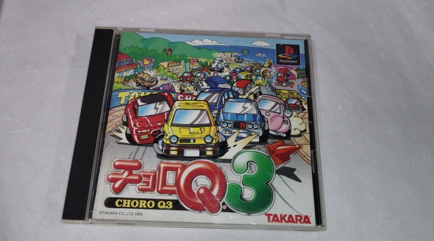 Yahoo!オークション - チョロQ3 PS1ソフト 起動確認済み