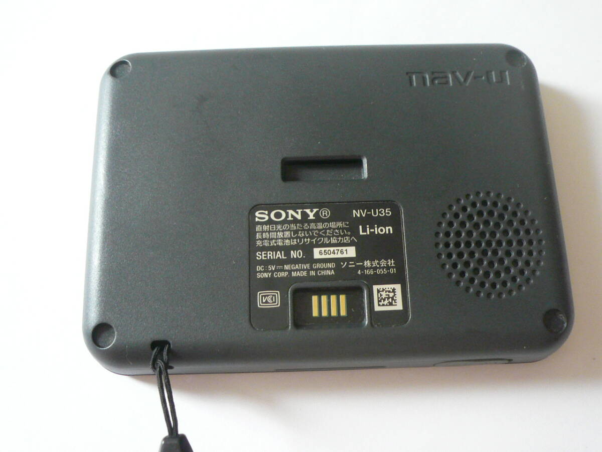 Yahoo!オークション - SONY ソニー NV-U35/GARMIN ガーミン NUVI 50 ポ...