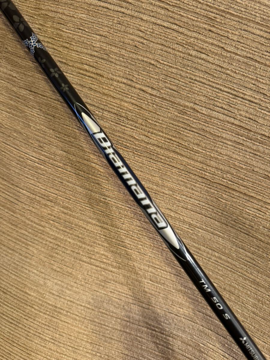 Yahoo!オークション - 新品 Qi10 ツアー 4W ディアマナ シルバー TM50 ...