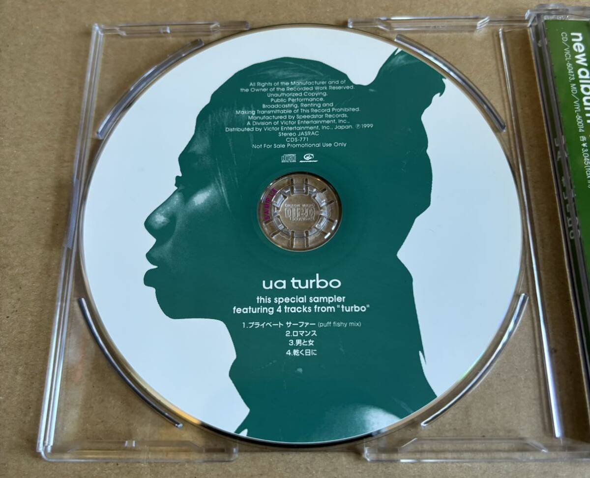 Yahoo!オークション - Promo CD UA turbo AJICO