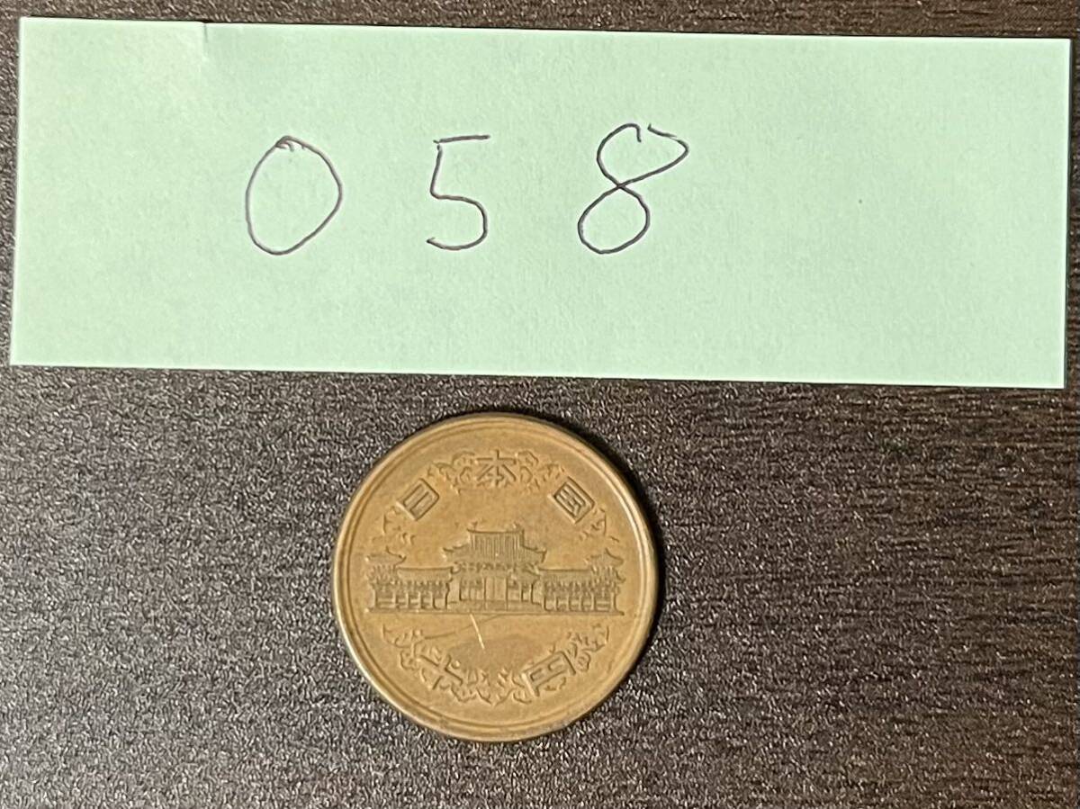 昭和二十六年 / 昭和26年 / 10円 / 10円硬貨 / 硬貨 / ギザ10 管理番号：058(10円)｜売買されたオークション情報、yahooの商品情報をアーカイブ公開 - オークファン ...