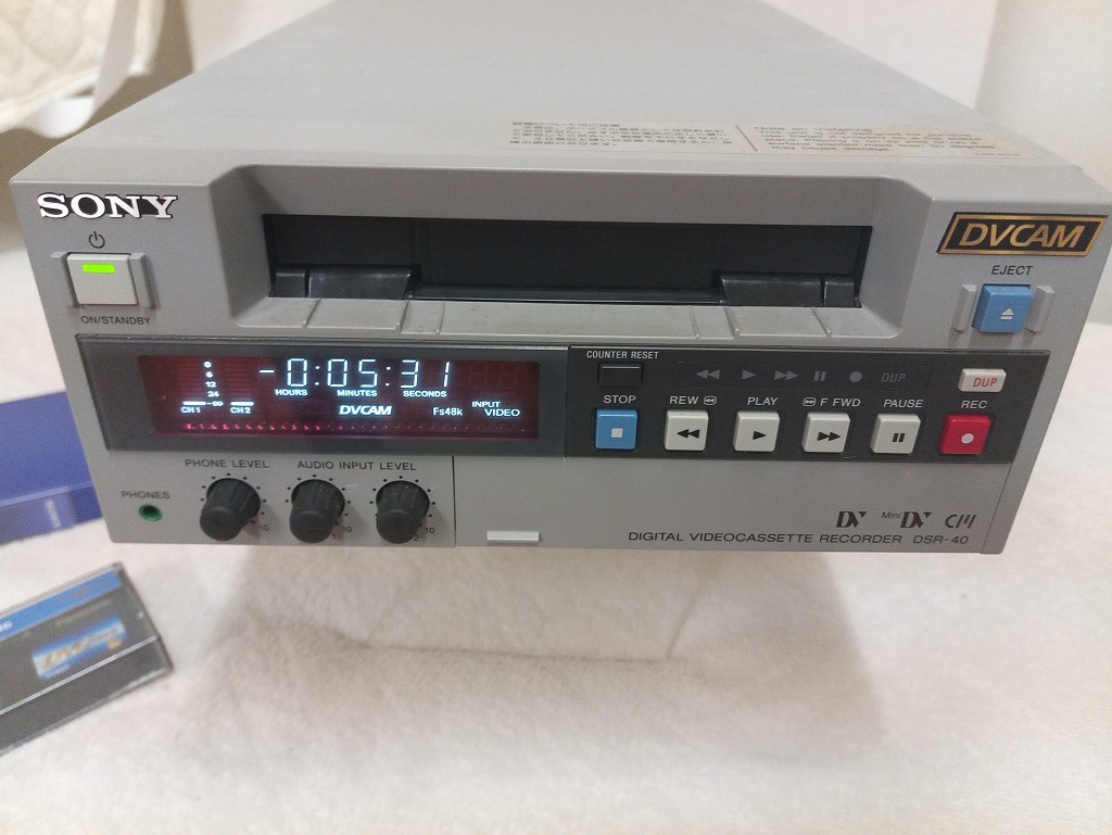 Yahoo!オークション - SONY 業務用 ビデオデッキ(DSR-40)