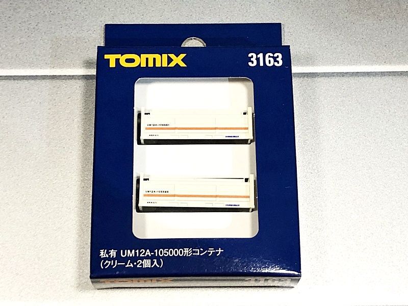 Yahoo!オークション - TOMIX Nゲージ UM12A-105000形コンテナ クリーム...