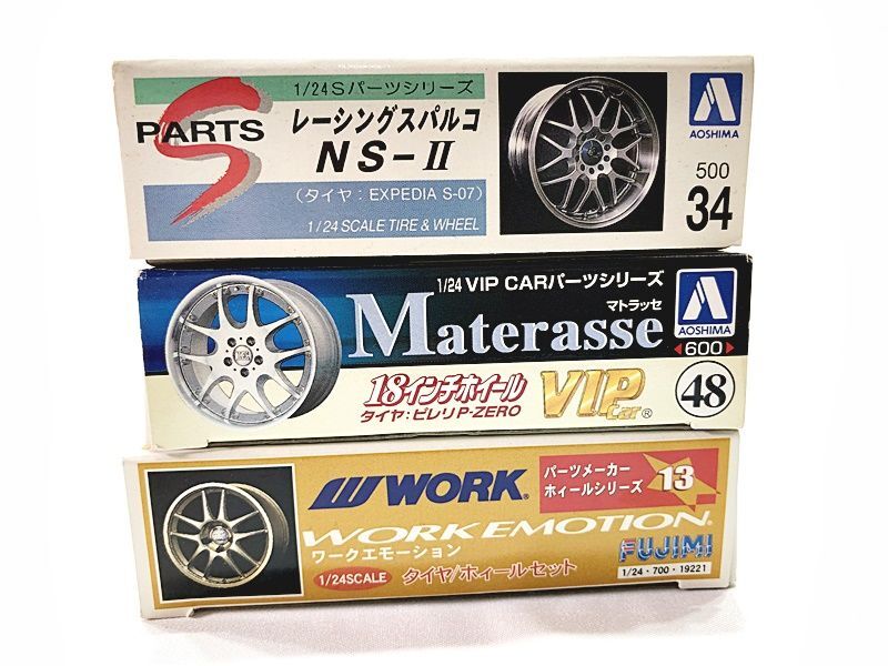 Yahoo!オークション - アオシマ/フジミ 1/24 レーシングスパルコ NS-II...