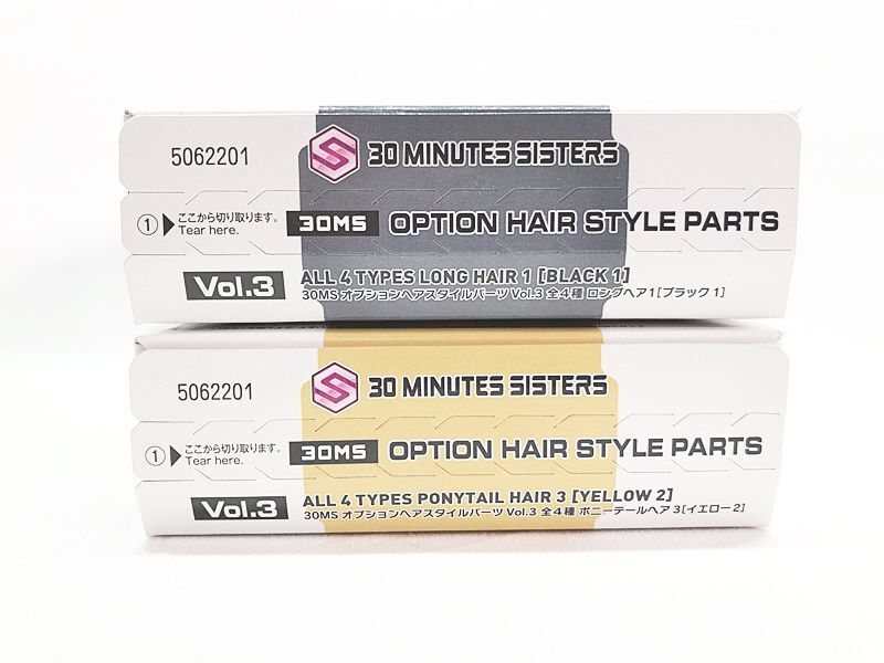 Yahoo!オークション - バンダイ 30MS オプションヘアスタイルパーツ Vo...