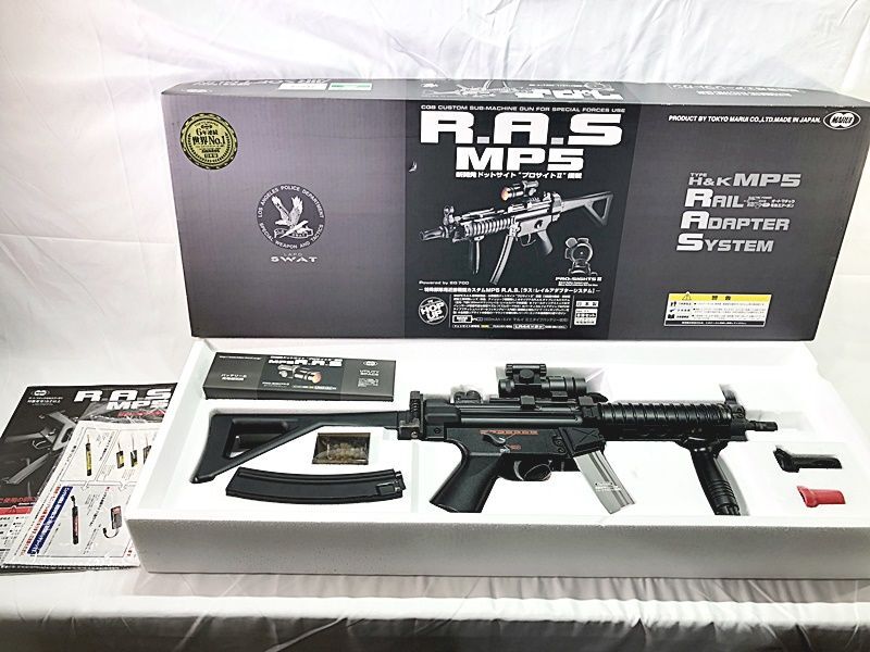 マルイ H&K MP5 R.A.S ASGK 電動ガン コッキングレバーの折れあり 同梱不可 1円スタート HAC(電動ガン)｜売買されたオークション情報、yahooの商品情報をアーカイブ公開 ...