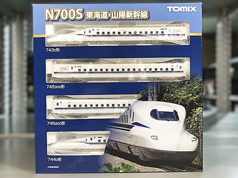 Yahoo!オークション - TOMIX 98424 N700系 (N700S) 東海道・山陽新幹線...