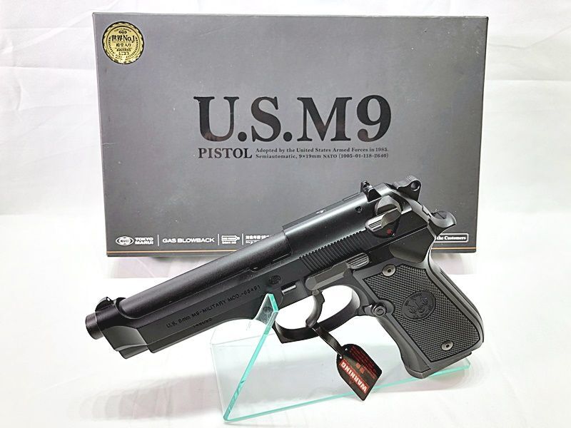 Yahoo!オークション - マルイ U.S.M9 ガスガン ASGK 同梱OK 1円スター...