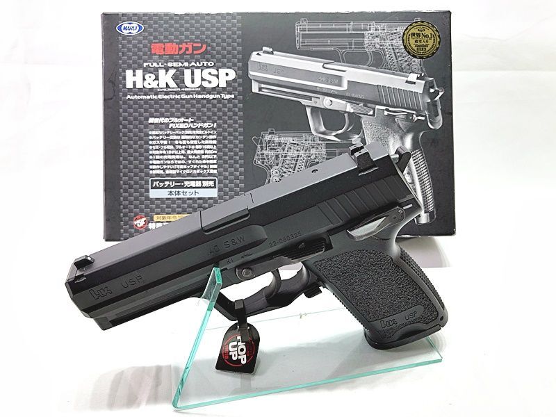 ジャンク マルイ H&K USP 電動ガン ASGK 同梱OK 1円スタート HAC(電動ガン)｜売買されたオークション情報、yahooの商品情報をアーカイブ公開 - オークファン ...
