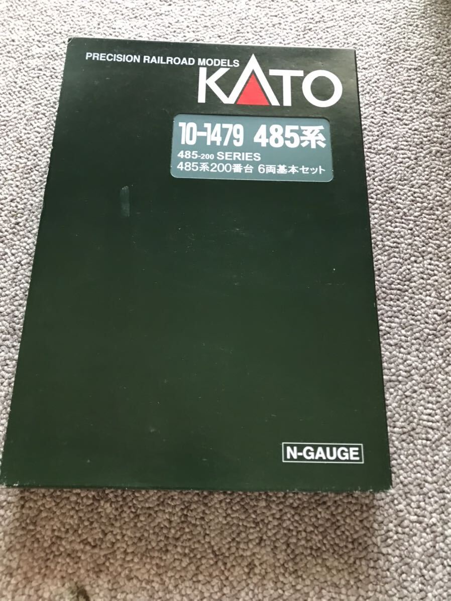 Yahoo!オークション - KATO 10-1479 485系200番台 6両基本セット 美品...