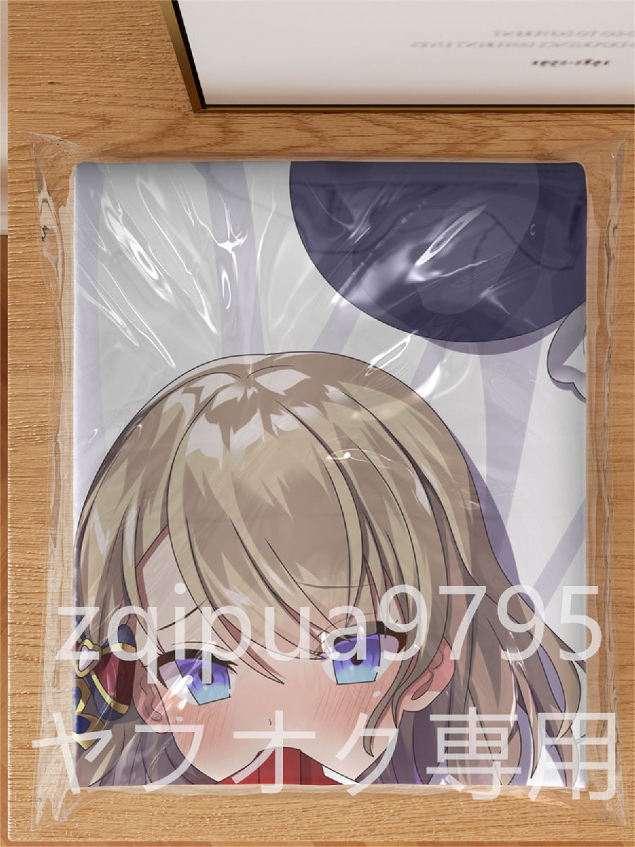 Yahoo!オークション - 【アズールレーン】 Z23/等身大PVC抱き枕/空気ビ...