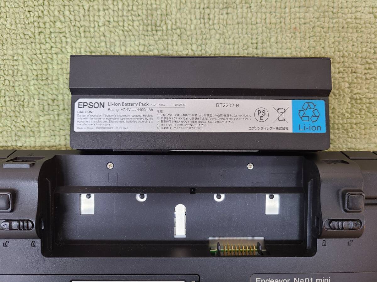 Yahoo!オークション - 171-M78) 1円スタート ジャンク品 エプソン ENDE...