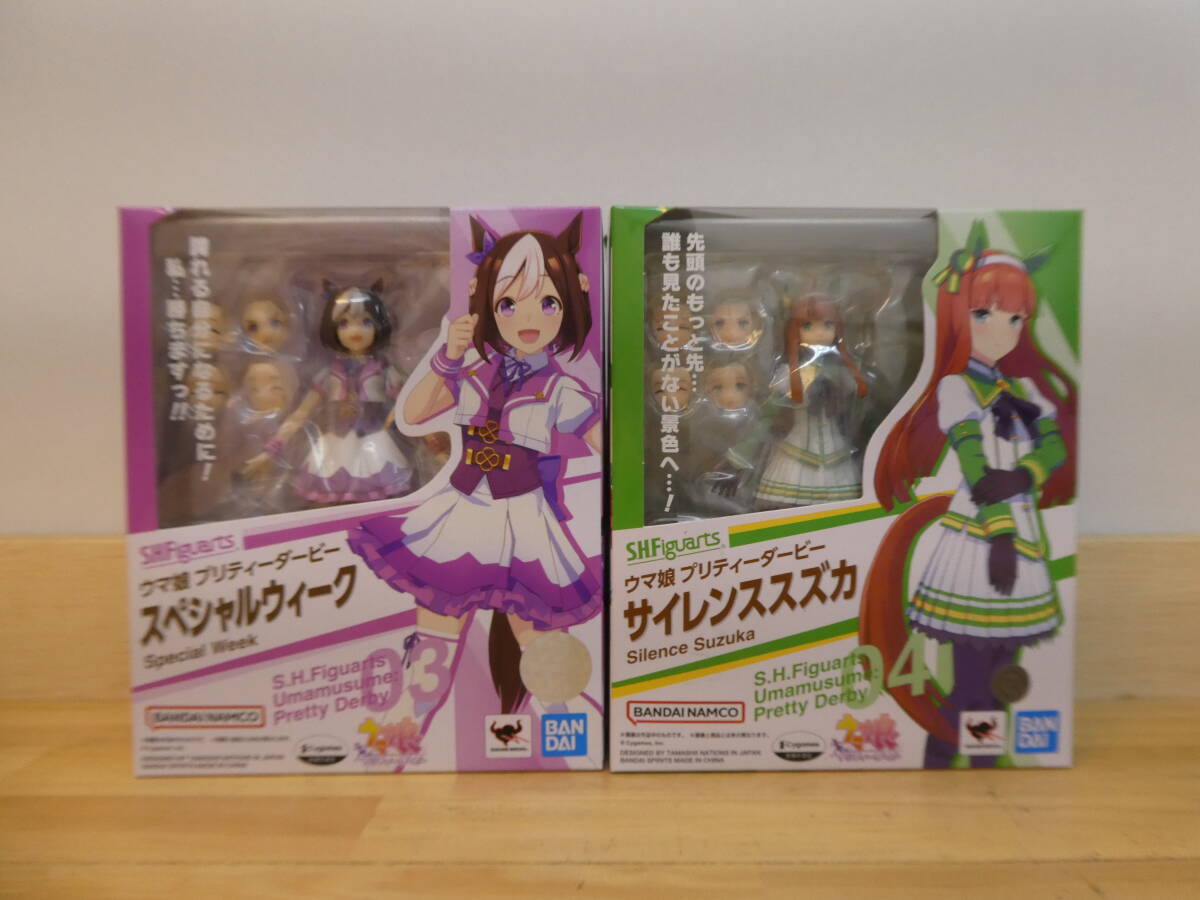 Yahoo!オークション - 078-Z96) 未開封品 ウマ娘 プリティーダービー ...