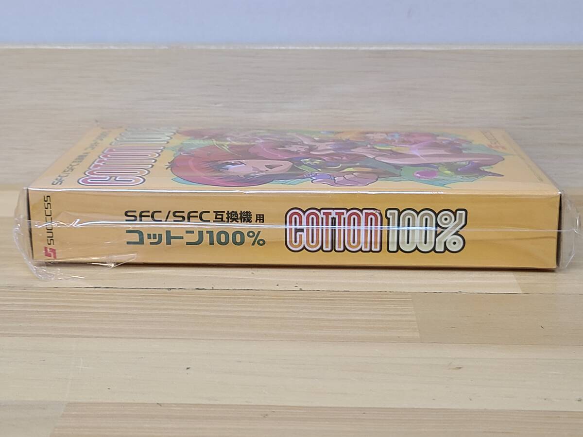 Yahoo!オークション - 051-E84) 新品 未使用品 コットン100％ SFC 互換...