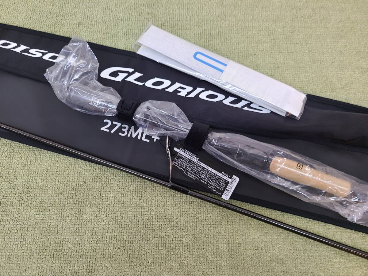 Yahoo!オークション - 188-L81) 中古美品 シマノ 23 ポイズングロリア...