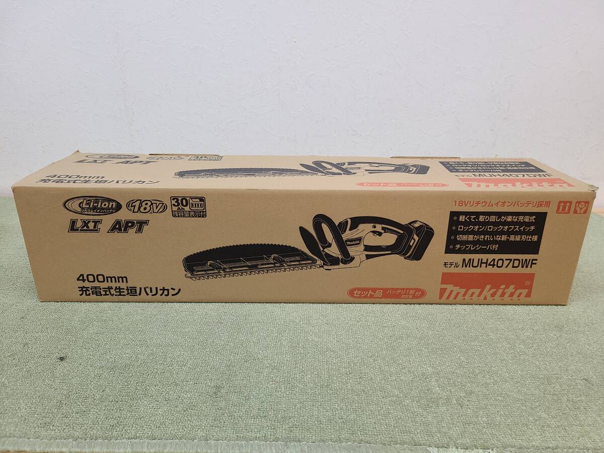 Yahoo!オークション - 171-L87) 未開封品 マキタ makita 400㎜ 充電式 ...