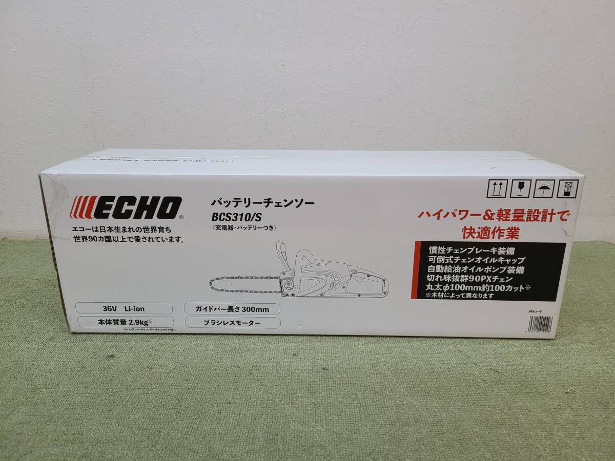 Yahoo!オークション - 171-L90) 未開封品 やまびこ ECHO 36V バッテリ...