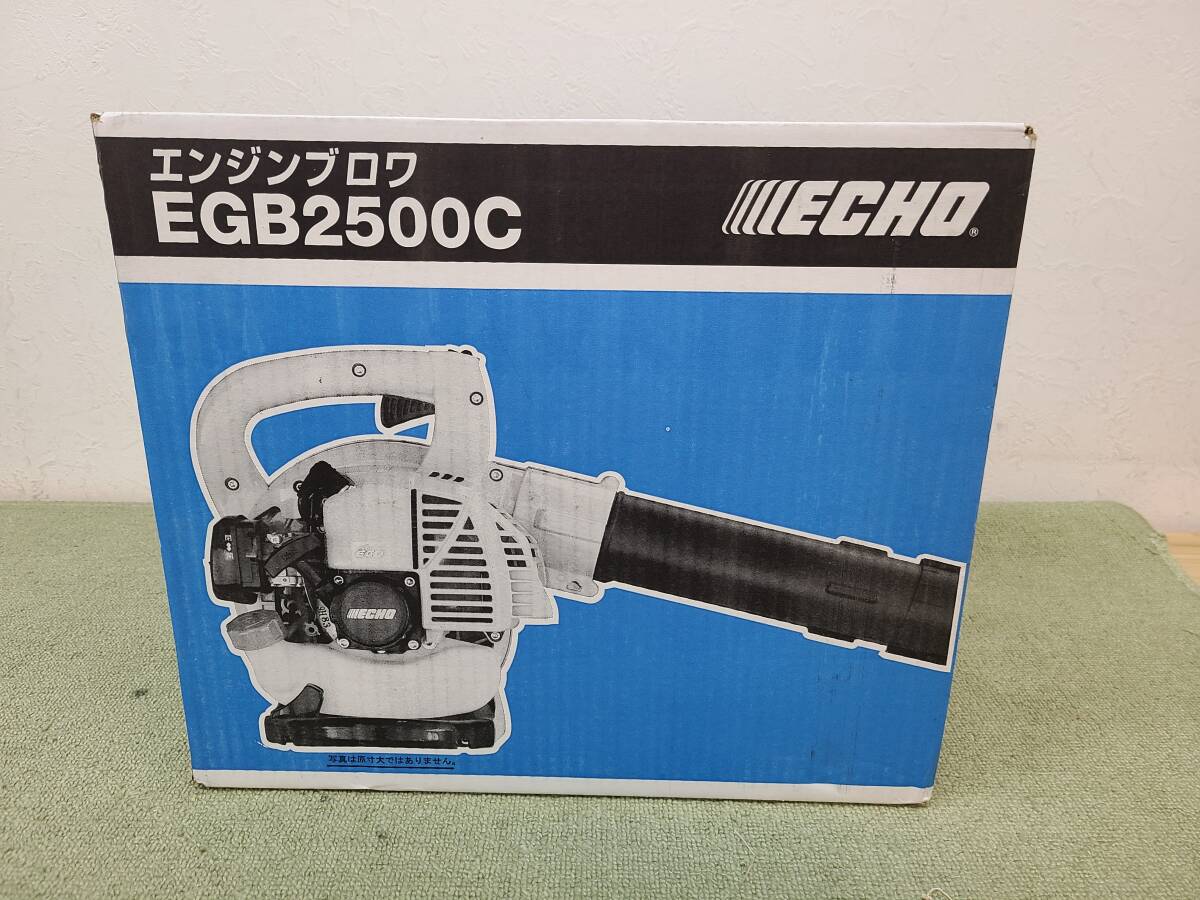 Yahoo!オークション - 171-L93) 未開封品 ECHO エンジンブロワ EGB2500...