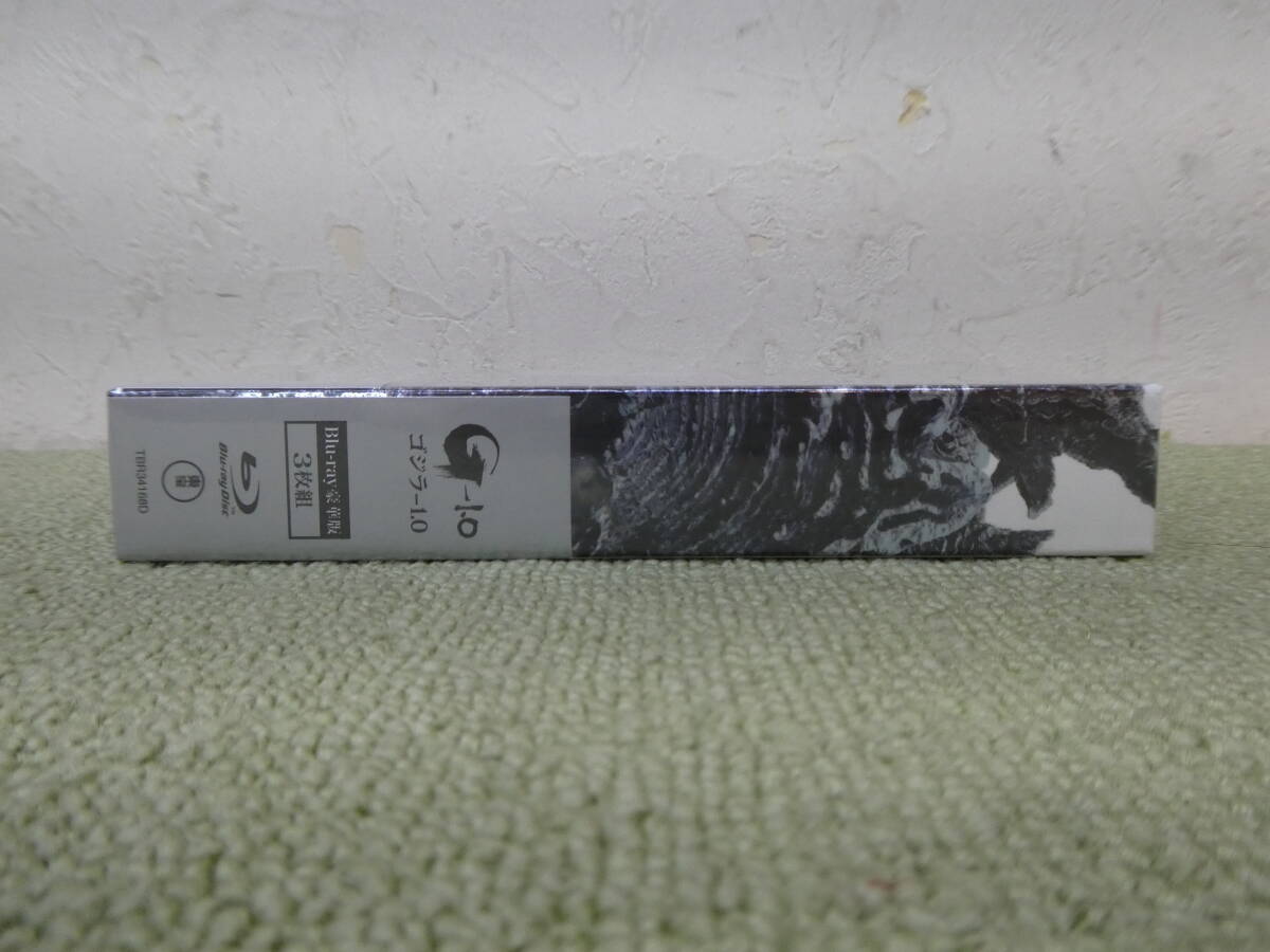 Yahoo!オークション - 020-W85) 未開封品 ゴジラ-1.0 Blu-ray 豪華版 3...