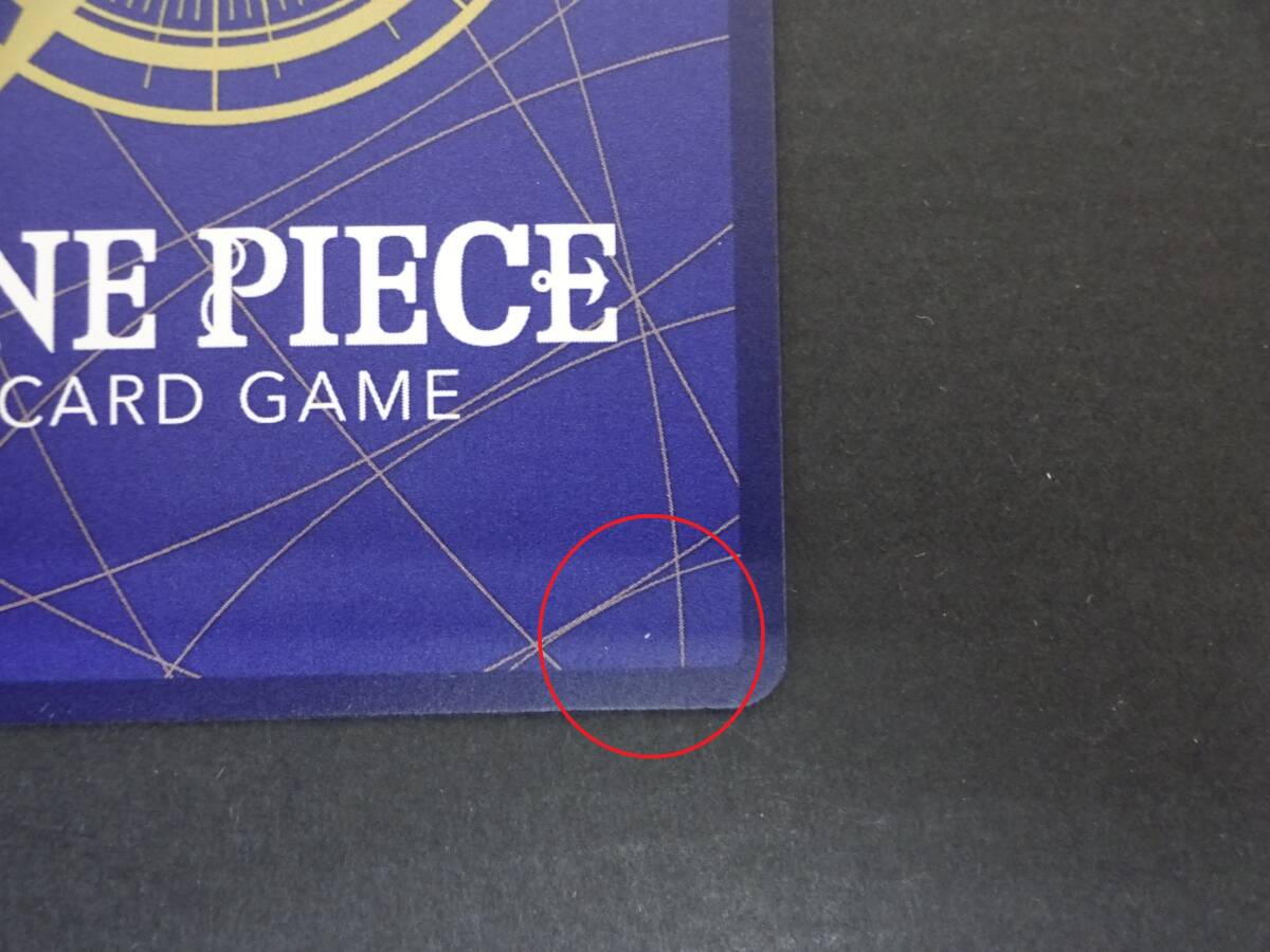 Yahoo!オークション - 137-G17) ワンピース カードゲーム シルバーズ・...