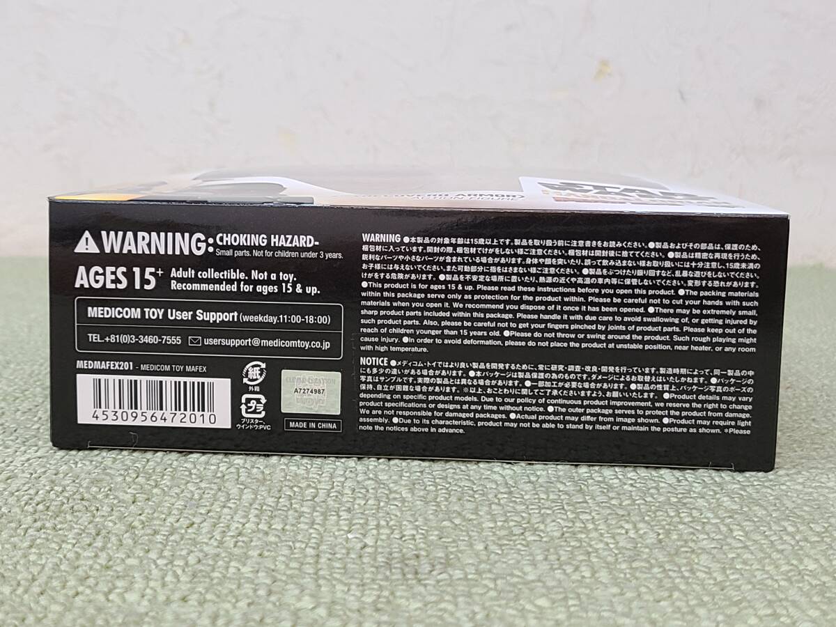 Yahoo!オークション - 091-Q47) 未開封品 マフェックス No.201 MAFEX B...